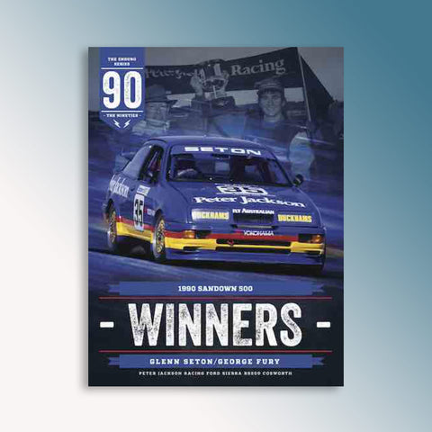 Bundles - Up to 25% Off – V8 Sleuth Superstore